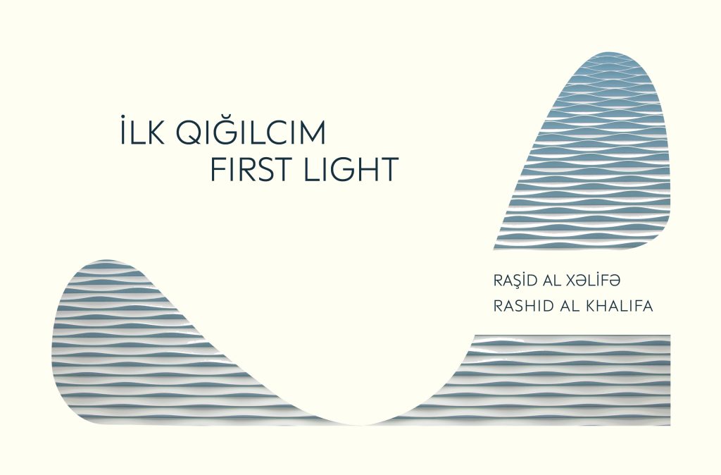 Rashid Al Khalifa First Light